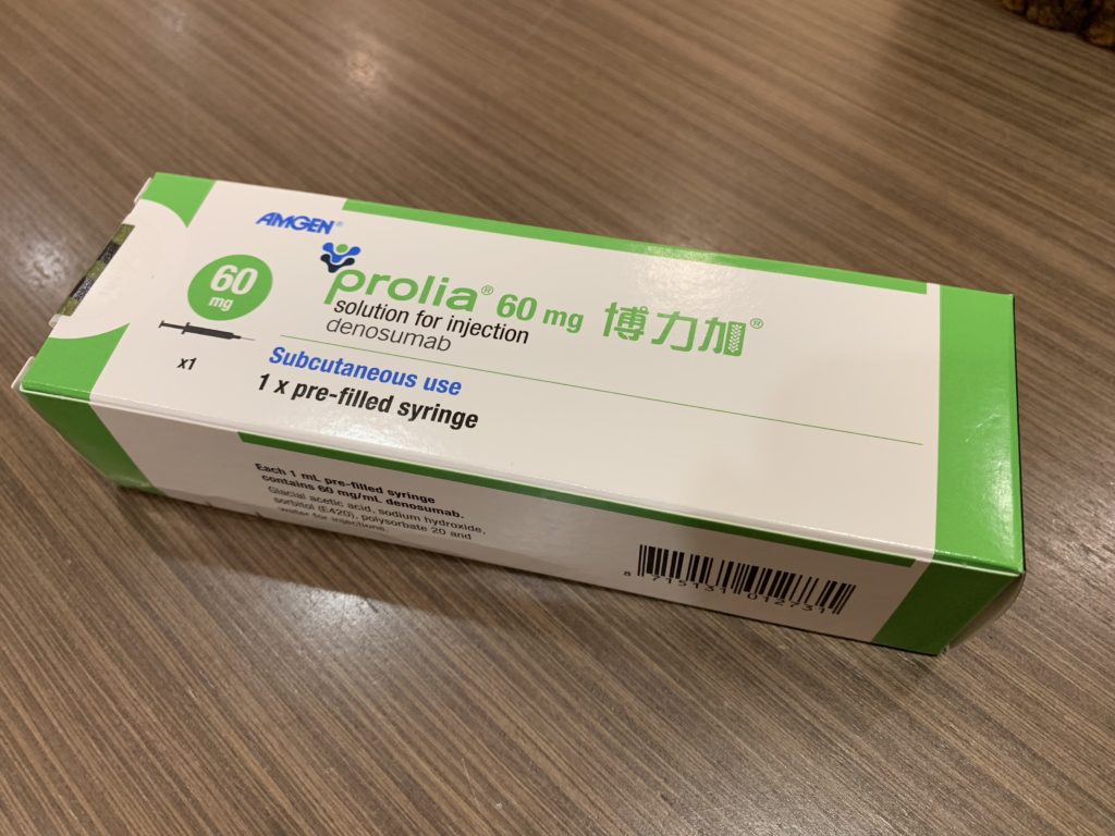 Prolia - Breast Cancer HK 香港的乳癌治療資訊